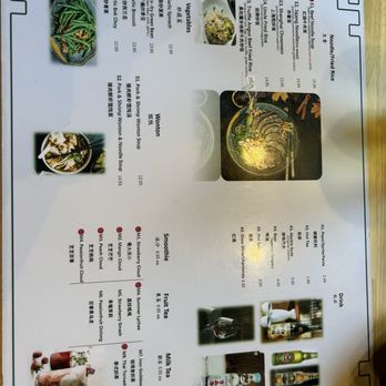 UNCLE DUMPLING - Updated December 2024 - 966 Photos & 438 Reviews ...