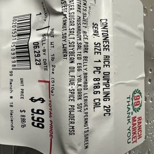 99 RANCH MARKET - 187 Photos & 111 Reviews - 1625 Azusa Ave, Hacienda ...