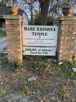 ISKCON ATLANTA - 45 Photos - 1287 S Ponce De Leon Ave NE, Atlanta ...