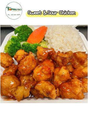 FORMOSA TERIYAKI - Updated December 2025 - 698 Photos & 1060 Reviews ...