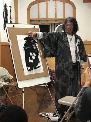 JAPANESE CULTURE CENTER - Updated March 2025 - 27 Photos & 11 Reviews ...