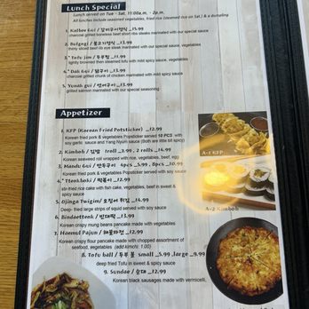 KOREA HOUSE - Updated October 2025 - 364 Photos & 256 Reviews - 3700 ...