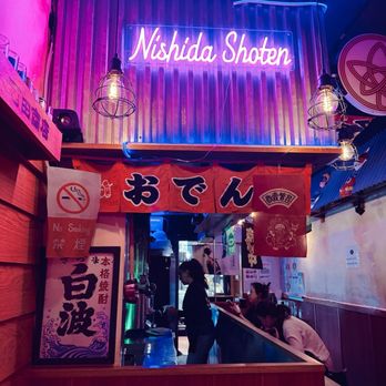 NISHIDA SHO-TEN - Updated October 2025 - 1482 Photos & 985 Reviews ...