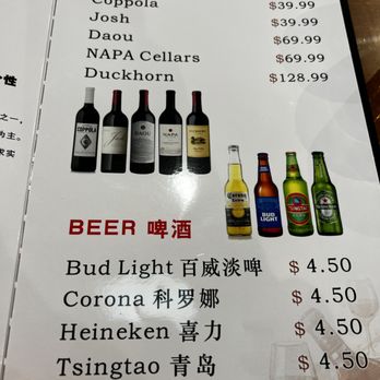 HUNAN CHEF - Updated June 2024 - 155 Photos & 38 Reviews - 9292 Warren ...