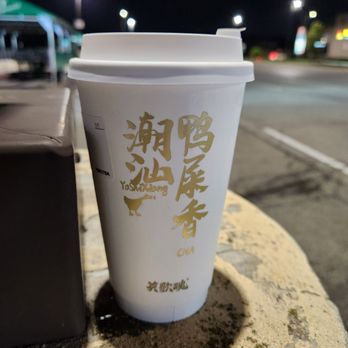 HERO TEA - Updated December 2025 - 27 Photos - 719 Central Parkway W ...