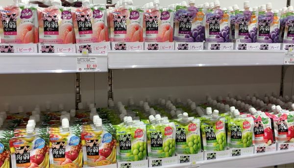 EBISU JAPANESE LIFE STORE - 85 Photos & 20 Reviews - 3350 Steve ...