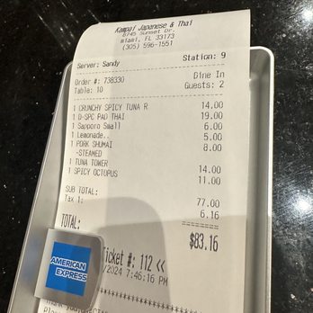 KAMPAI JAPANESE RESTAURANT - Updated October 2024 - 393 Photos & 334 ...