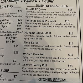 PACIFIC RIM BISTRO - Updated February 2025 - 277 Photos & 332 Reviews ...