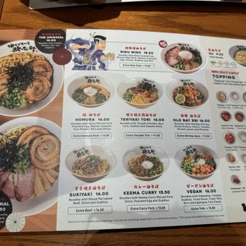 KAJIKEN - Updated June 2025 - 460 Photos & 154 Reviews - 1001 6th Ave, New York, New York ...