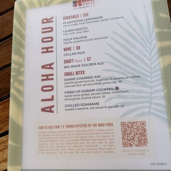 HULA GRILL KAANAPALI - Updated January 2025 - 4450 Photos & 4498 ...