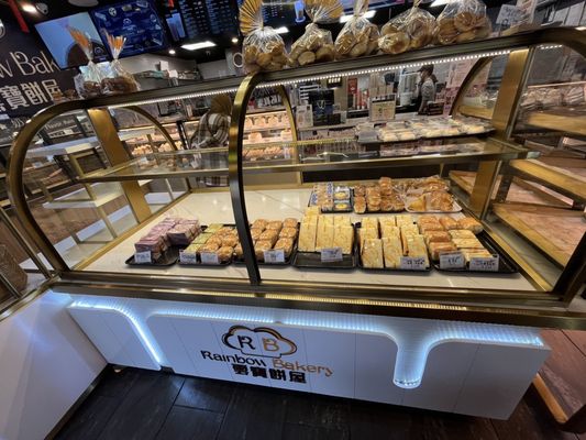 RAINBOW BAKERY - Updated December 2024 - 62 Photos & 29 Reviews - 135 ...