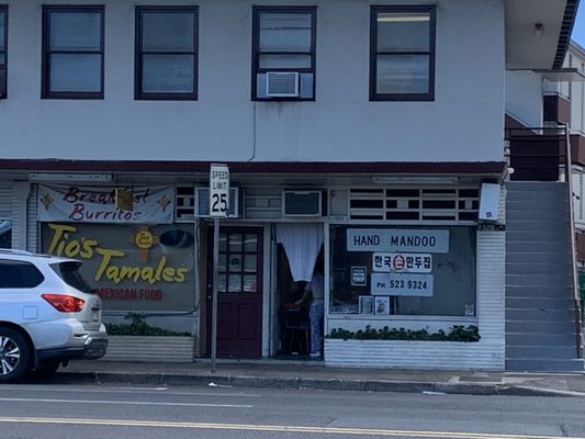 OMEGA MANDOO HOUSE - 68 Photos & 54 Reviews - 1327 Nuuanu Ave, Honolulu ...