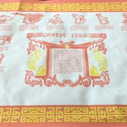 TONY CHEN’S - 12 Photos & 25 Reviews - Chinese - 4700 Washington Ave ...