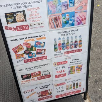 TESO LIFE - Updated October 2025 - 332 Photos & 20 Reviews - 41-28 Main ...