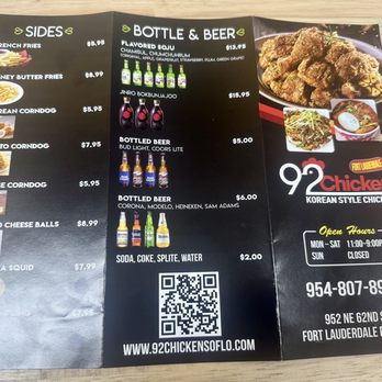 92CHICKEN - Updated May 2024 - 90 Photos & 52 Reviews - 952 NE 62nd St ...