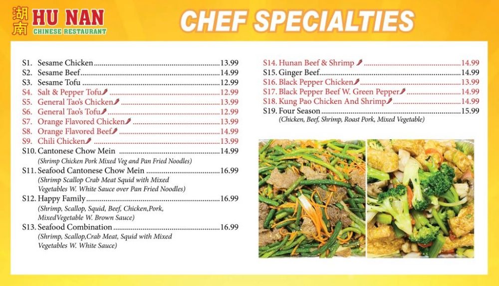 HU NAN CHINESE RESTAURANT - Updated December 2024 - 54 Photos & 17 ...