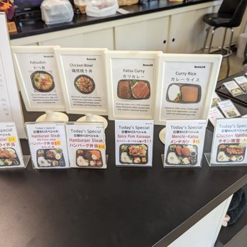 BENTO39 - Updated December 2025 - 272 Photos & 131 Reviews - 22200 Novi ...