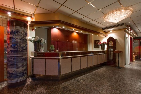 GOUDEN WOK CHINEES JAPANS RESTAURANT DE - 33 Photos - Frankrijklaan 2 ...