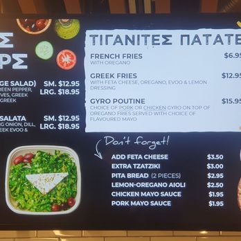 THE HUNGRY DONKEY - Updated July 2025 - 17 Photos - 17600 Yonge Street ...