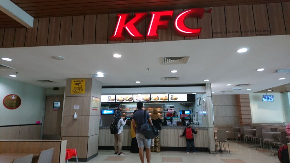 KFC - Updated November 2024 - Level 3 L11, Lapangan Terbang ...