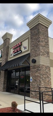 ASIAN CAFE - 36 Photos - Asian Fusion - 7110 Rogers Ave, Fort Smith, AR ...