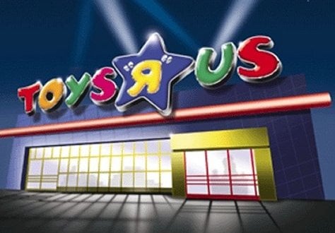 TOYS ‘R’ US - Updated October 2025 - Olympian Drive, Cardiff, United ...