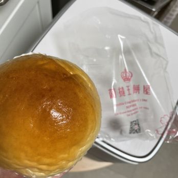 DOUBLE CRISPY BAKERY - Updated January 2025 - 258 Photos & 143 Reviews ...