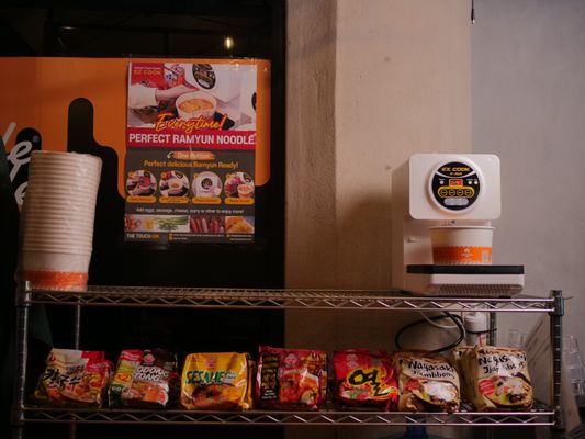 MUN PATIO - Updated July 2024 - 132 Photos & 55 Reviews - 3519 W 6th St ...