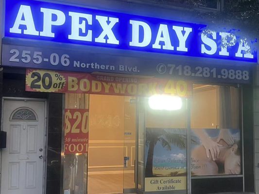 APEX DAY SPA - Updated August 2024 - 12 Photos - 255-06 Northern Blvd Flr Grd, Little Neck, New ...
