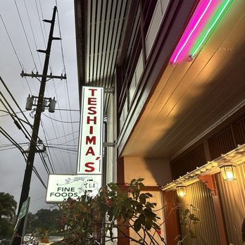 TESHIMA RESTAURANT - Updated September 2024 - 1192 Photos & 887 Reviews ...