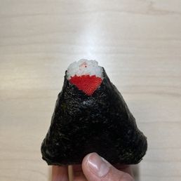 MAI MUSUBI - Updated September 2025 - 389 Photos & 103 Reviews - 614 ...