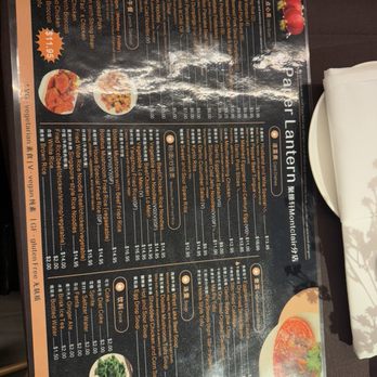 PAPER LANTERN - Updated September 2025 - 59 Photos & 47 Reviews - 379 ...