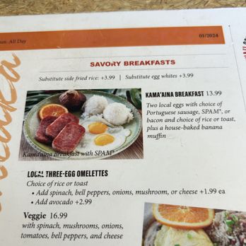 HIGHWAY INN - Updated November 2024 - 2147 Photos & 968 Reviews - 94 ...