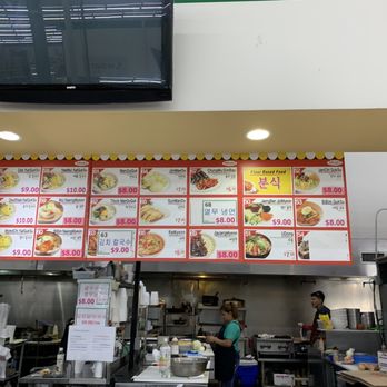 KOMART - 169 Photos & 90 Reviews - 2240 Royal Ln, Dallas, Texas ...