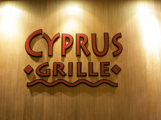 CYPRUS GRILLE - Updated December 2025 - 69 Photos & 41 Reviews - 1700 ...