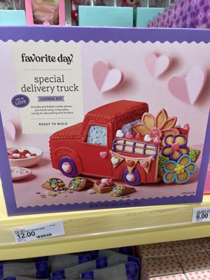 TARGET - Updated December 2025 - 33 Photos & 20 Reviews - 2350 Troy Rd ...