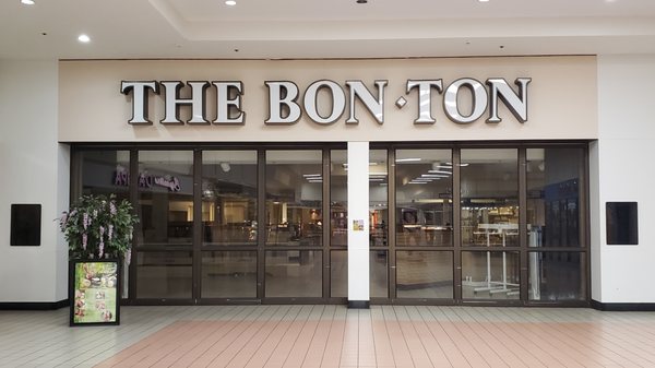 SOUTH MALL - Updated June 2026 - 31 Photos & 14 Reviews - 3300 Lehigh ...
