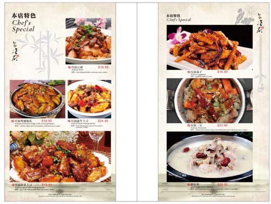 CHU’S CAFE - Updated September 2025 - 41 Photos & 131 Reviews - 576 ...