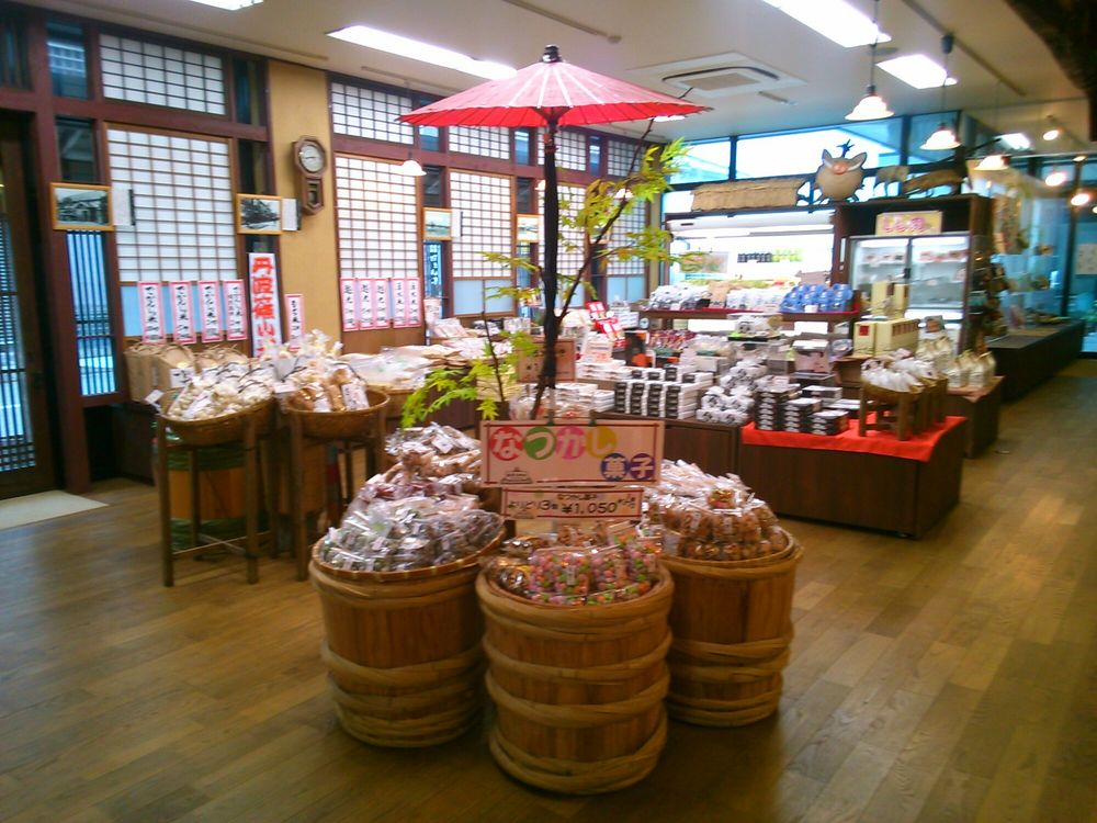 昭和百景館ささやまや - Updated October 2024 - 二階町58, 篠山市, 兵庫県, Japan - Souvenir Shops - Phone Number - Yelp