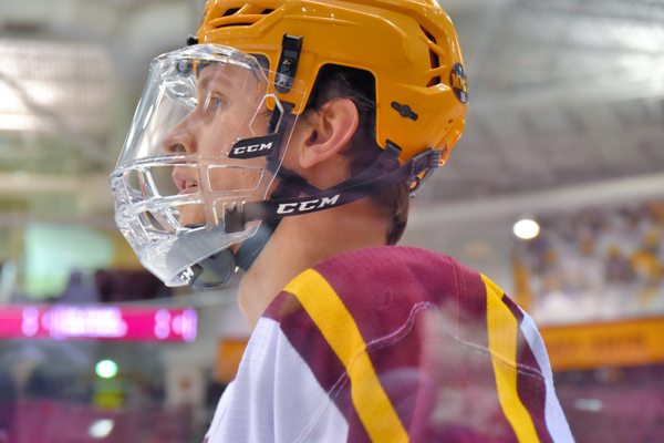 3M ARENA AT MARIUCCI - Updated July 2025 - 58 Photos & 18 Reviews ...
