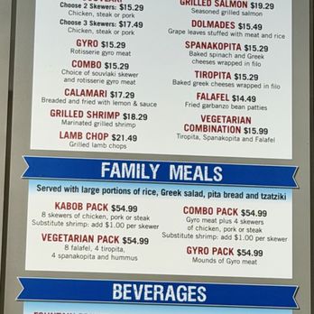 GREEK STREET GRILL - Updated November 2025 - 994 Photos & 1804 Reviews ...