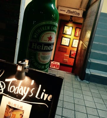 Laptop Friendly Cafe - Mardi Gras, Tokyo