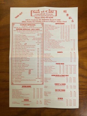 SUN YI CAFE - Updated October 2025 - 17 Photos & 17 Reviews - 1050 W ...