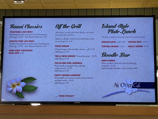 AI ONO CAFE - 172 Photos & 82 Reviews - 3901 Mokulele Lp, Lihue, Hawaii ...