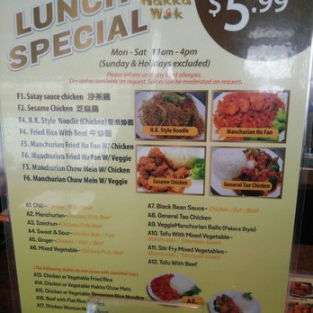 HAKKA WOK - Updated May 2025 - 40 Photos & 60 Reviews - 9418 Markham ...