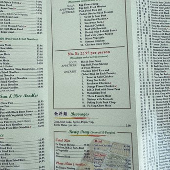 FU SING - Updated December 2025 - 248 Photos & 361 Reviews - 2140 ...