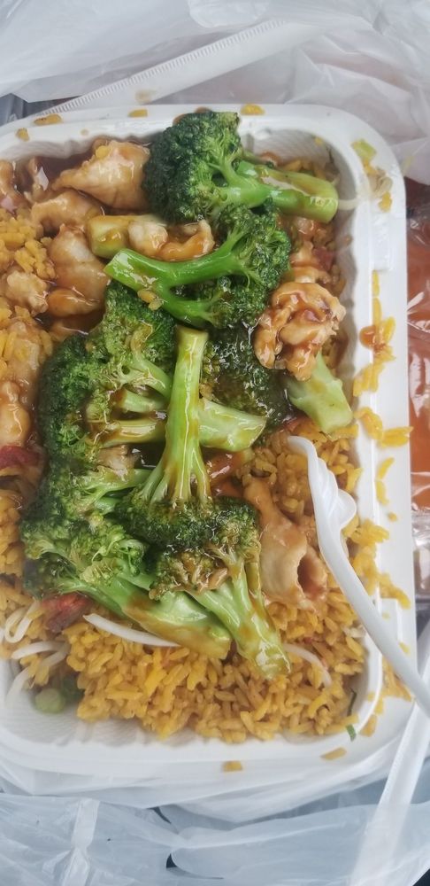 GOLDEN CHINA KITCHEN - 132 Manetto Hill Rd, Plainview, New York ...