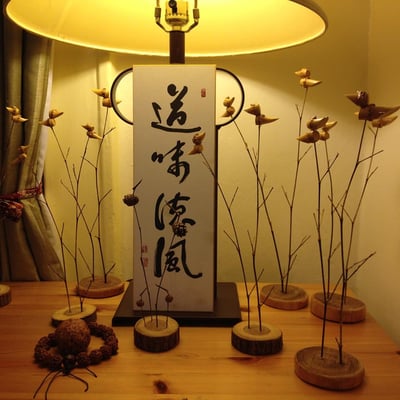 THE SOTAESAN CENTER - Updated July 2025 - 23 Photos - 17 Galloping Rd ...