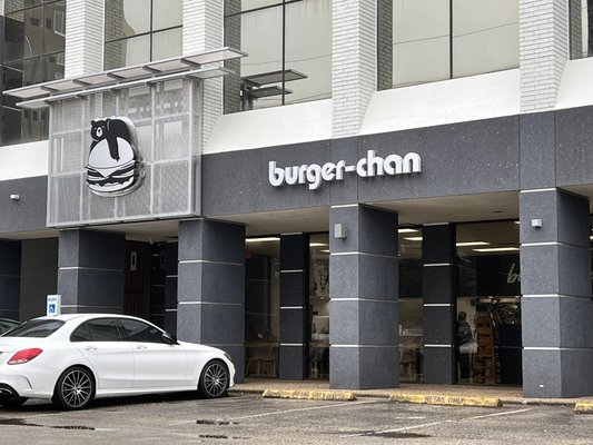BURGER-CHAN - 274 Photos & 138 Reviews - 5353 W Alabama St, Houston ...