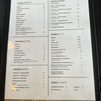 ANDOMIRO - Updated December 2024 - 127 Photos & 25 Reviews - 12036 ...